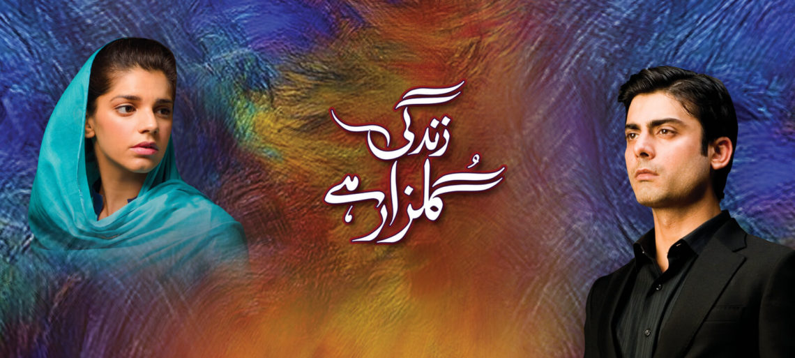 Best Pakistani Movies and TV Shows on Netflix - LocalWriter PK