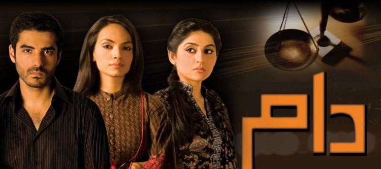 Best ARY Digital Dramas of All Time - LocalWriterPK